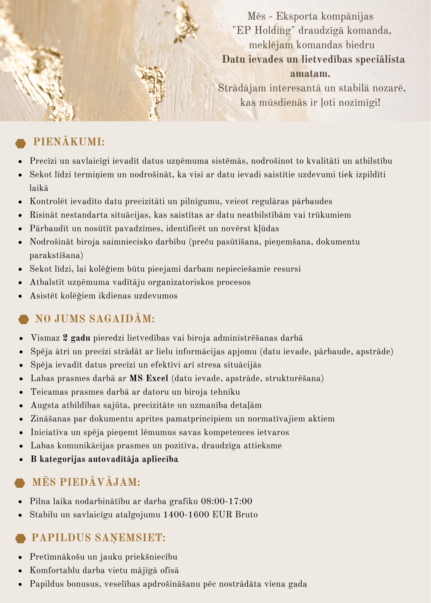 Datu ievades un lietvedības speciālists/e | VisiDarbi.lv