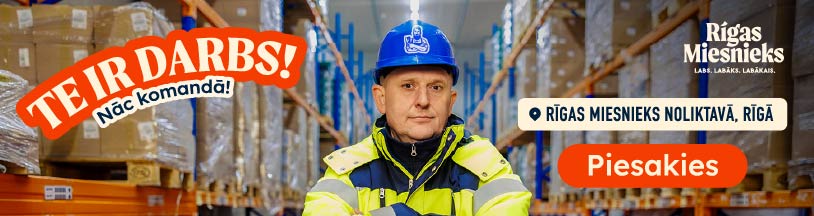 Swedbank Vakances | VisiDarbi.lv